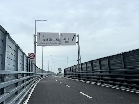 m1 | マカオ新聞｜The Macau Shimbun